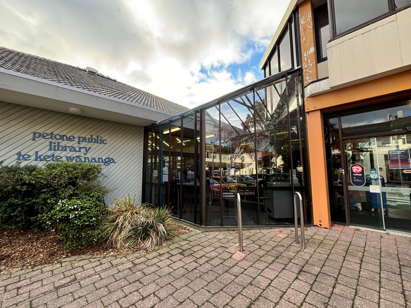 Petone Neighbourhood Hub Details | Bookable Hutt City Council