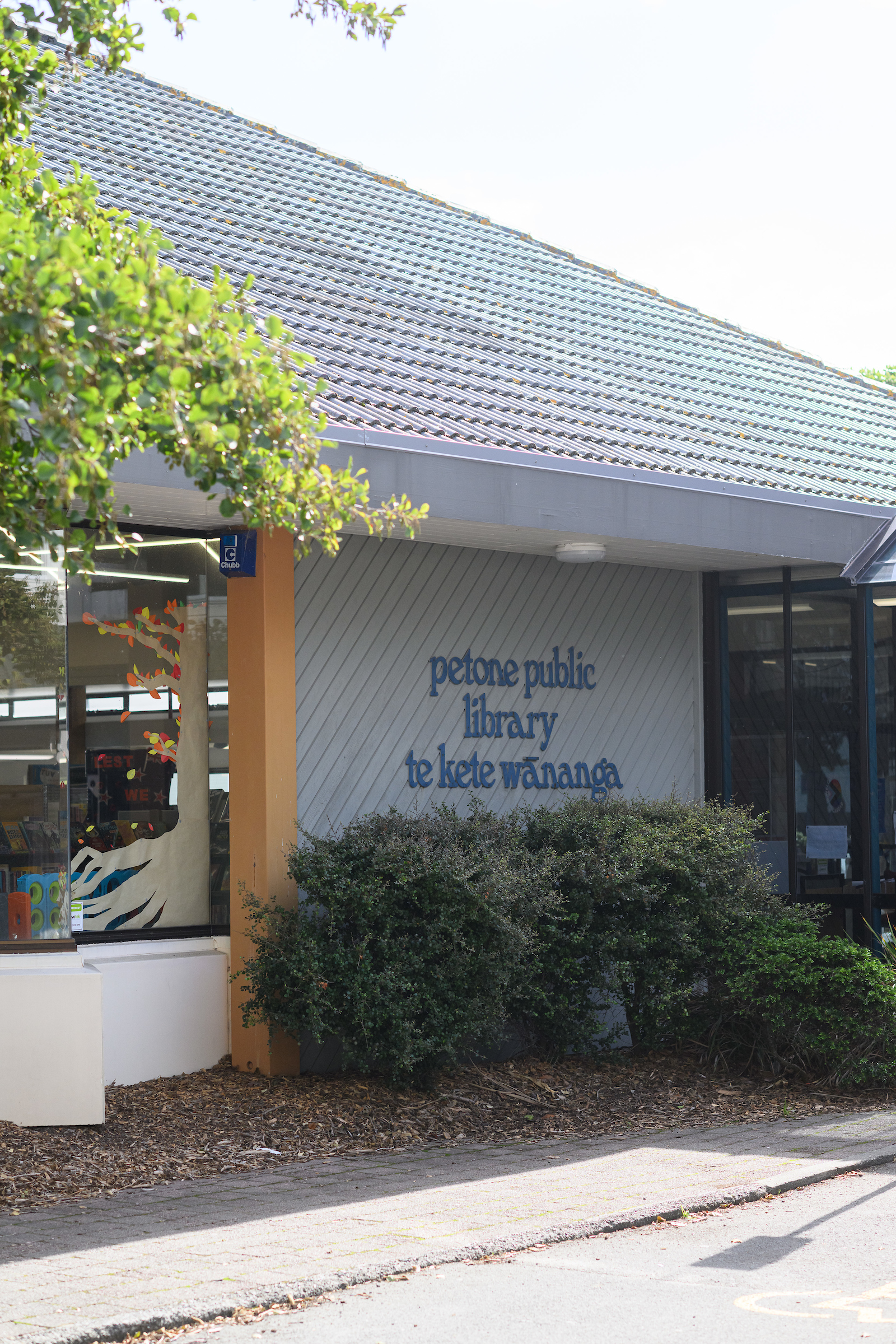 Petone Neighbourhood Hub Details | Bookable Hutt City Council