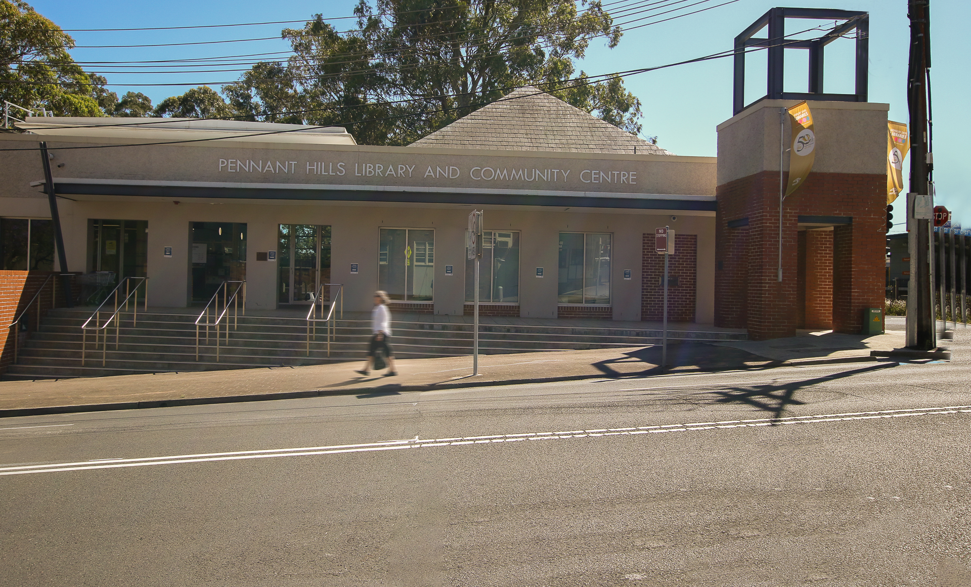 Pennant Hills Community Centre Details | Bookable Hornsby Shire Council