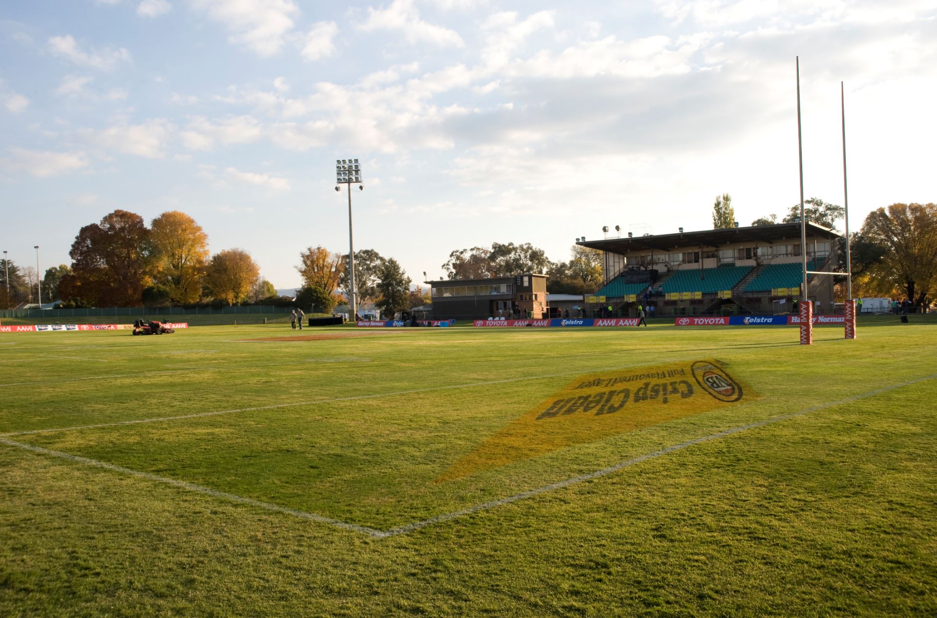 Wade Park Details | Bookable Orange City Council